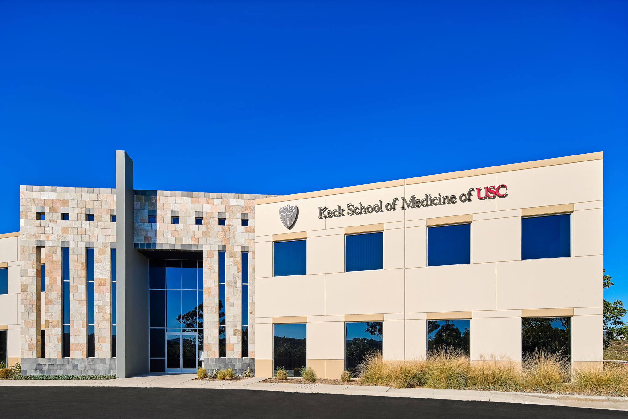 ATRI – Latest Science & The Path Forward – February, 2021